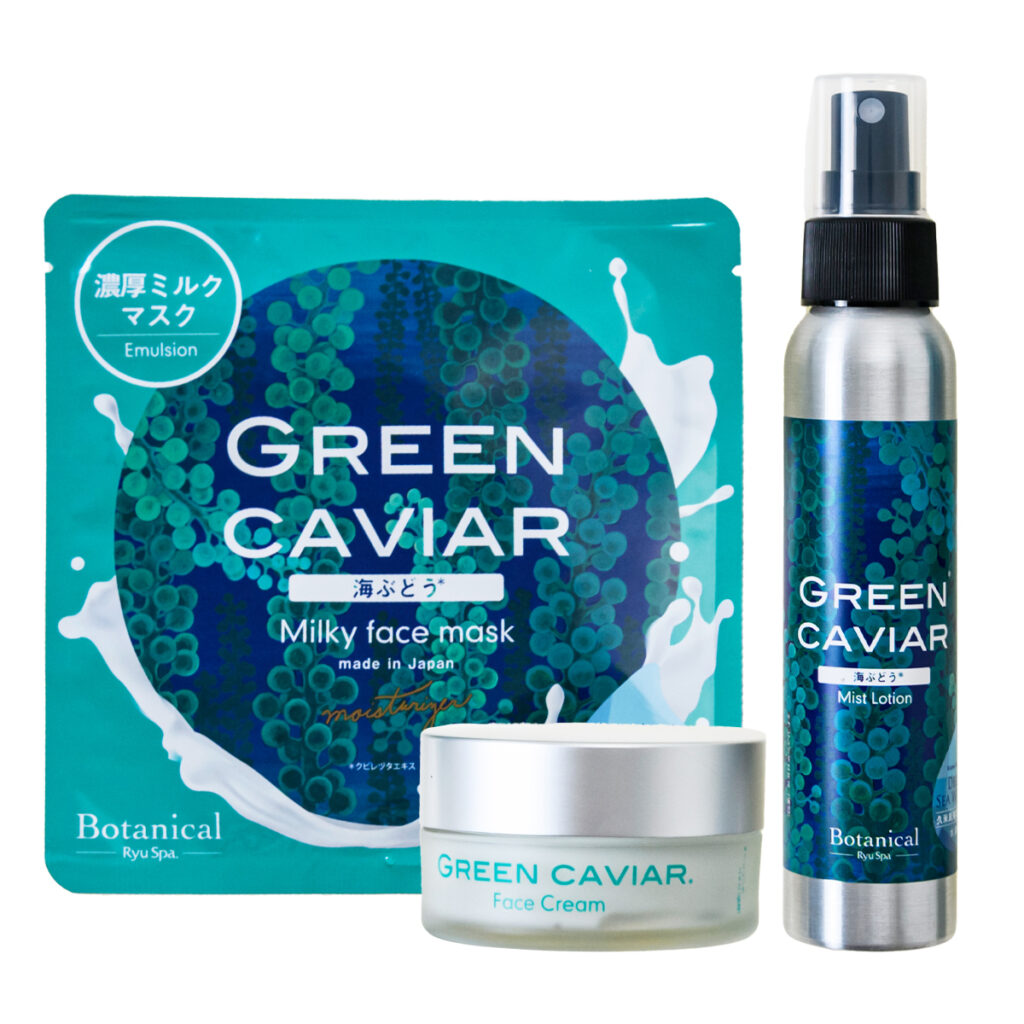 Ryu Spa 沖縄 久米島海洋深層水と海ぶどうから生み出されたRyu Spa Botanical海ぶどうシリーズ